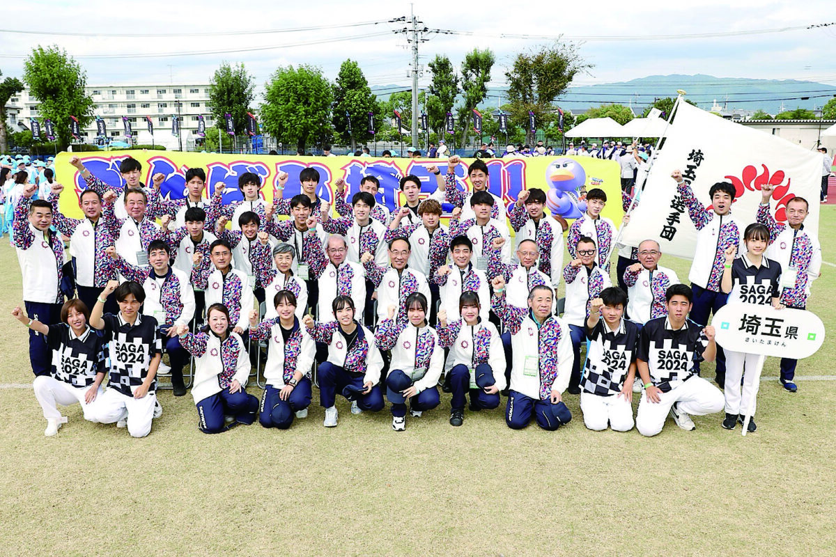 国スポ・全障スポ「SAGA2024」総合開会式行い開幕 | 埼玉新聞社 高校受験ナビ